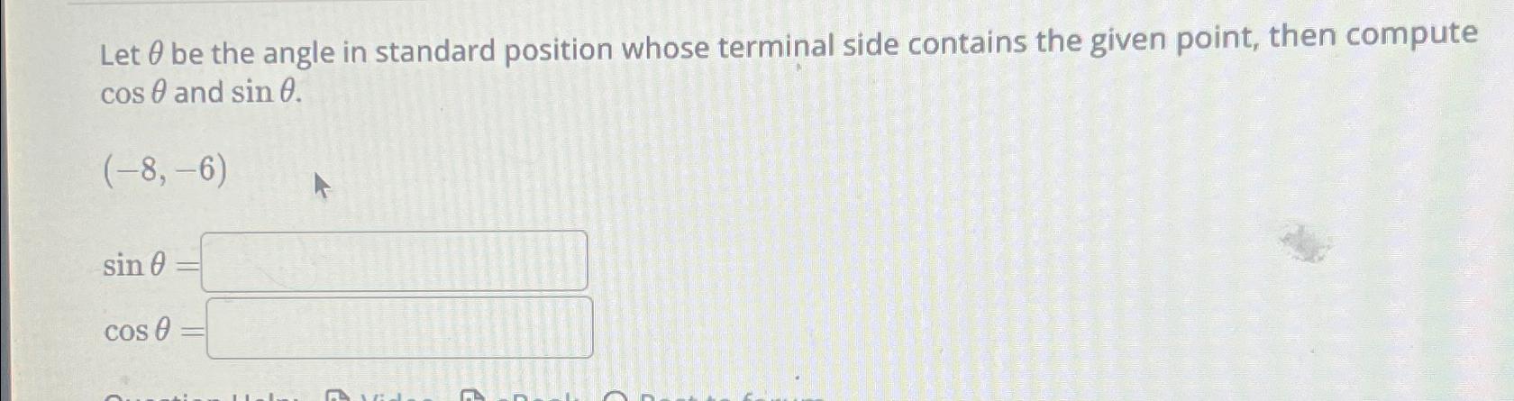 Solved Let θ ﻿be the angle in standard position whose | Chegg.com