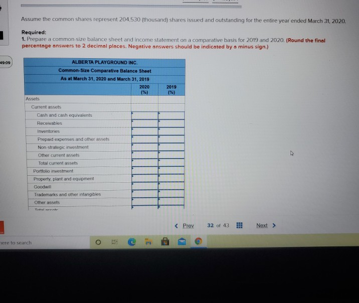 Solved Alberta Playground Inc. produces, markets, | Chegg.com