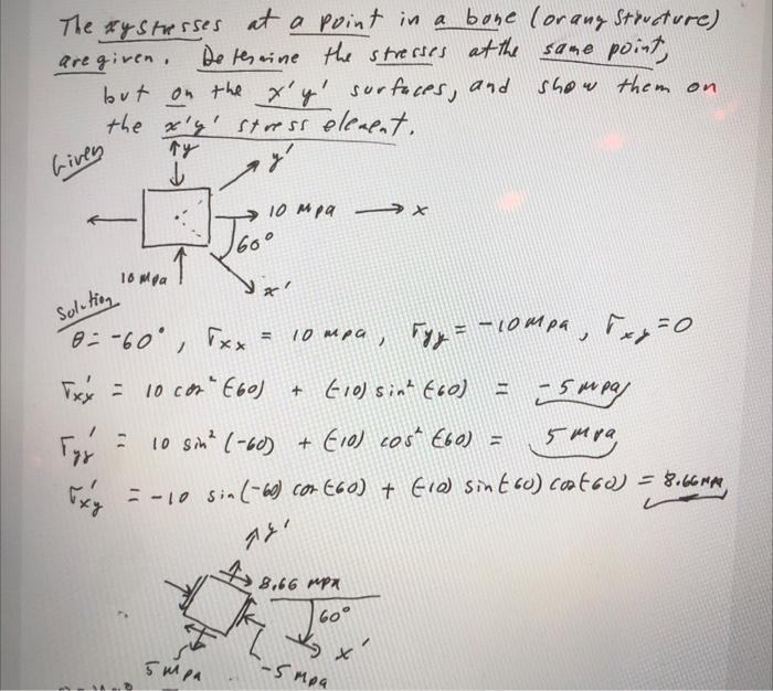 Solved I NEED EXPLANATION AND FORMULAS: explain why stress | Chegg.com