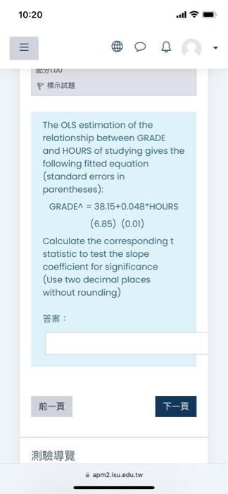 Solved The OlS estimation of the relationship between GRADE | Chegg.com