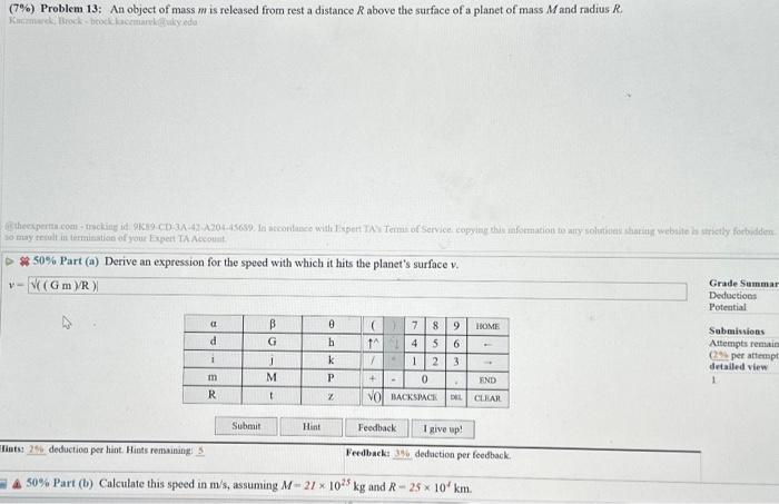 Solved (7\%) Problem 13: An object of mass m is released | Chegg.com