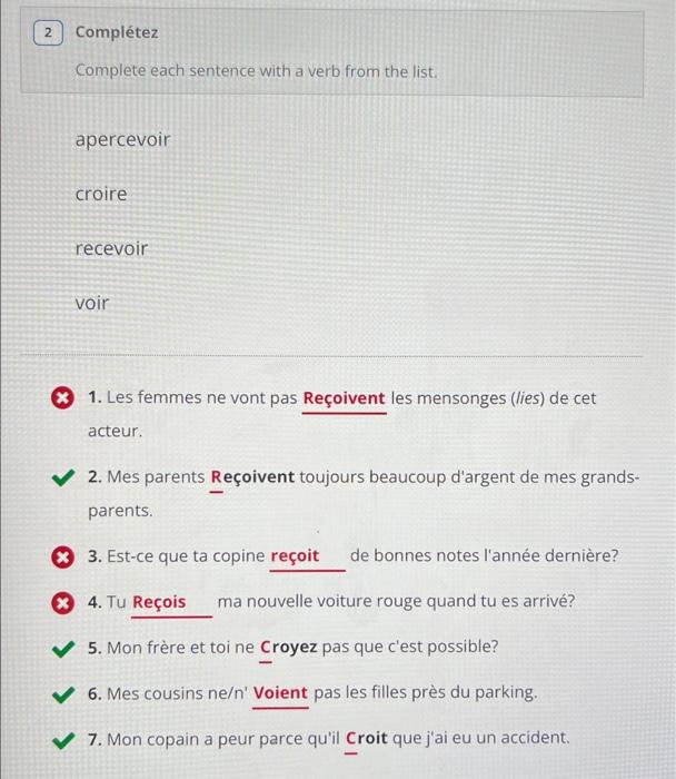Complétez Complete each sentence with a verb from the | Chegg.com