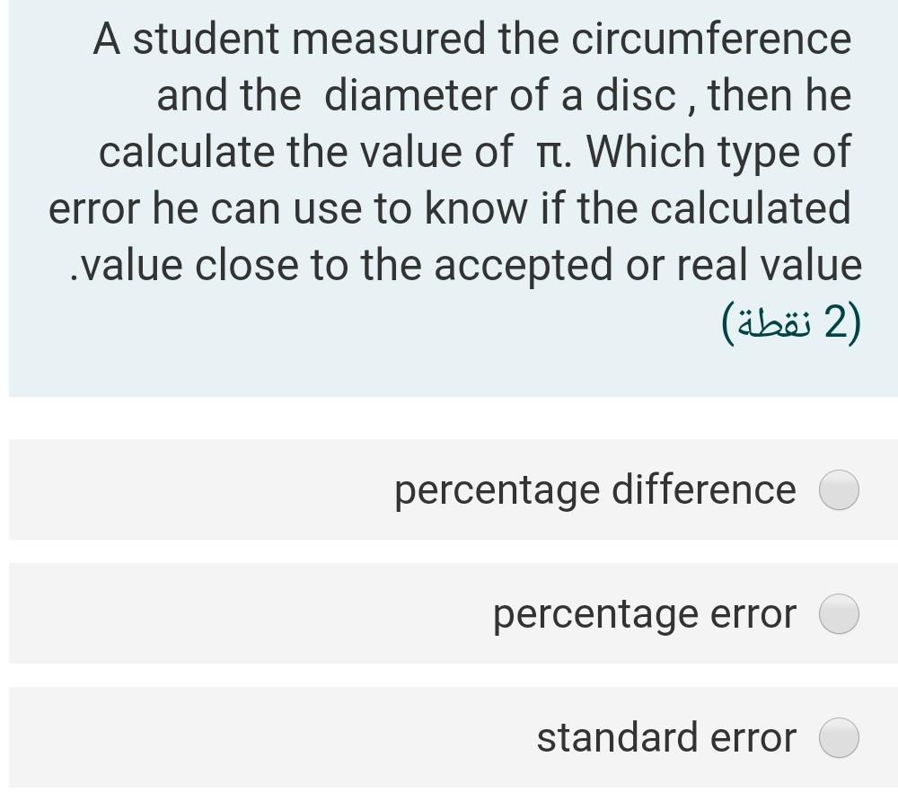 Solved A student measured the circumference and the diameter | Chegg.com