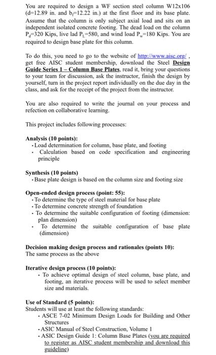 You are required to design a WF section steel column | Chegg.com