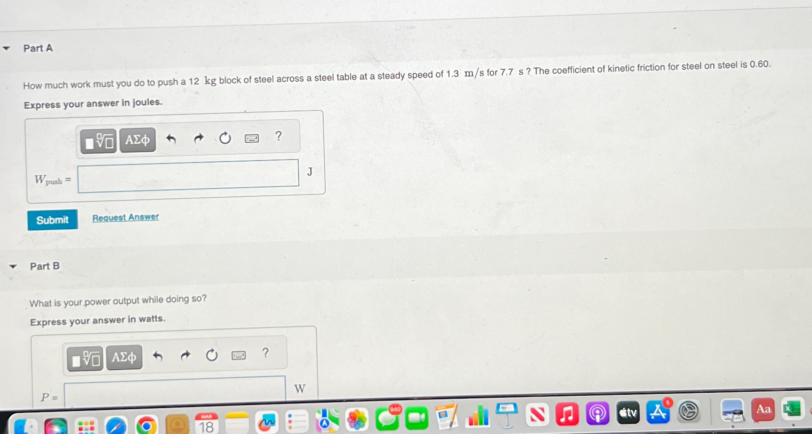 Solved Part AHow much work must you do to push a 12kg ﻿block | Chegg.com