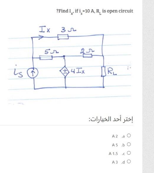 Solved ?Find Ix′, if is=10A,RL is open circuit إختر أحد | Chegg.com