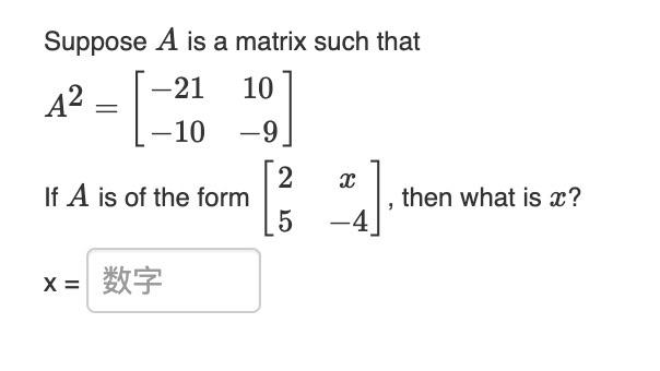 Solved Suppose A is a matrix such that A2=[−21−1010−9] If A | Chegg.com