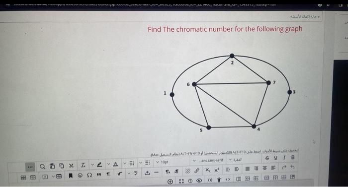 Solved Find The chromatic number for the following graphFind | Chegg.com