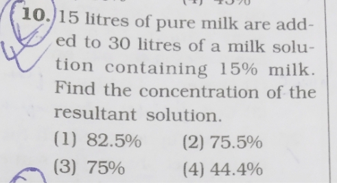 Solved 15 ﻿litres of pure milk are added to 30 ﻿litres of a | Chegg.com