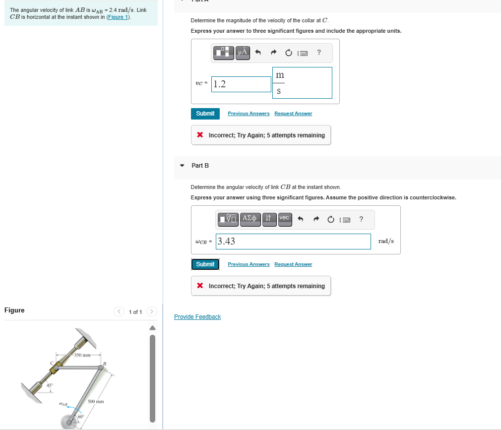 Solved The Angular Velocity Of ﻿link Ab Is ωab 2 4rads