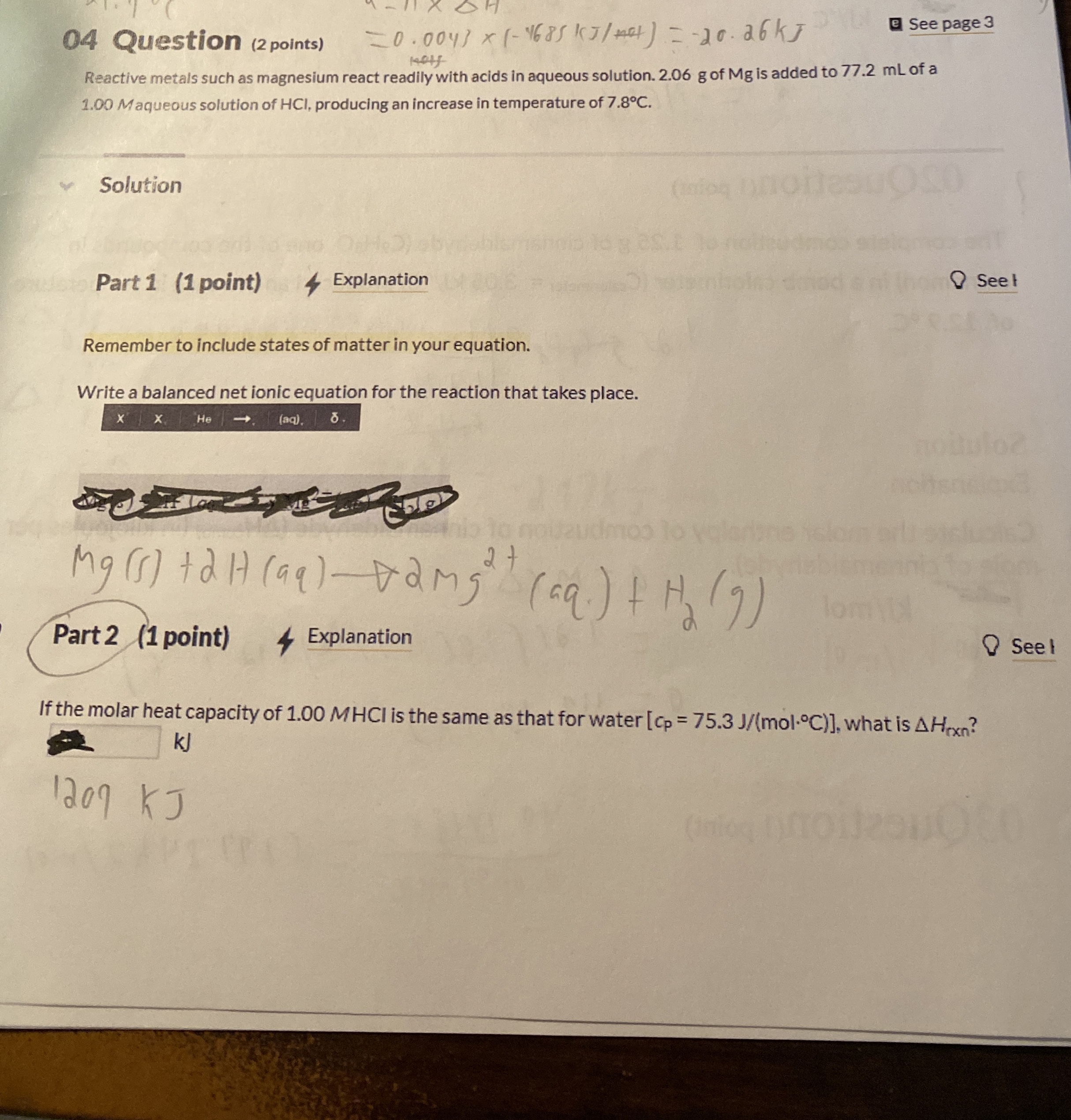 Solved 04 ﻿Question (2 ﻿points)=0.004See page 3Reactive | Chegg.com