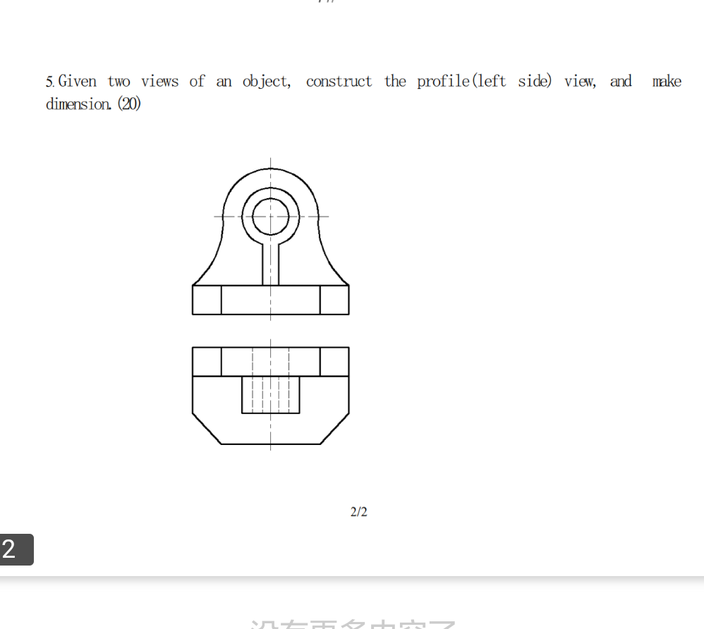 Solved 5. Given two views of an object, construct the | Chegg.com