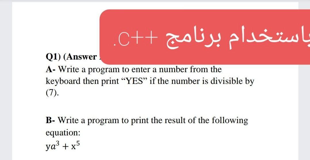 Solved باستخدام برنامج C 1 Answer A Write A Program