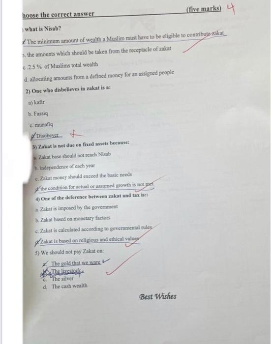 Solved hoose the correct answer (five marks) I what is | Chegg.com