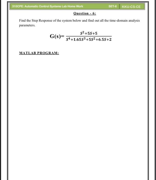 Solved (Automatic control systems)(Matlab)Find the Step | Chegg.com