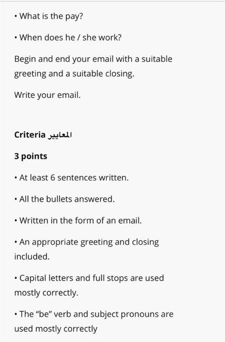 Write a paragraph about the daily schedule of a | Chegg.com