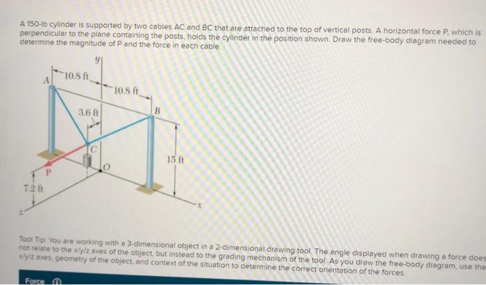 Solved A 150 - ib cylinder is supported by two cables AC and | Chegg.com