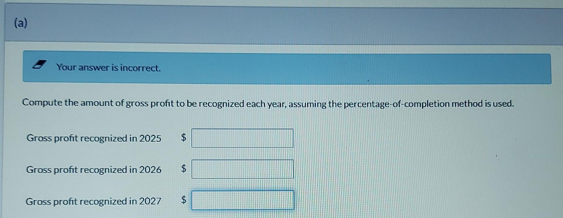 Solved During 2025, Oriole Company started a construction | Chegg.com