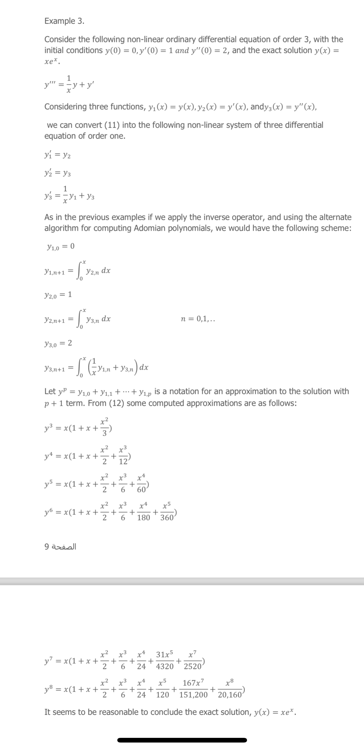 Example 3 Consider The Following Non Linear Ordinary