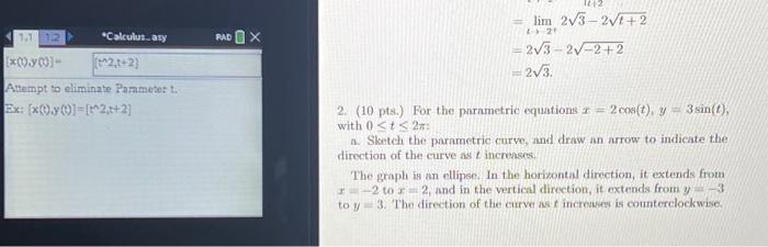 Solved does anyone know how to eliminate the parameter on a | Chegg.com