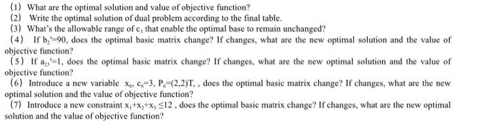 Solved . 3. (1) What are the optimal solution and value of | Chegg.com