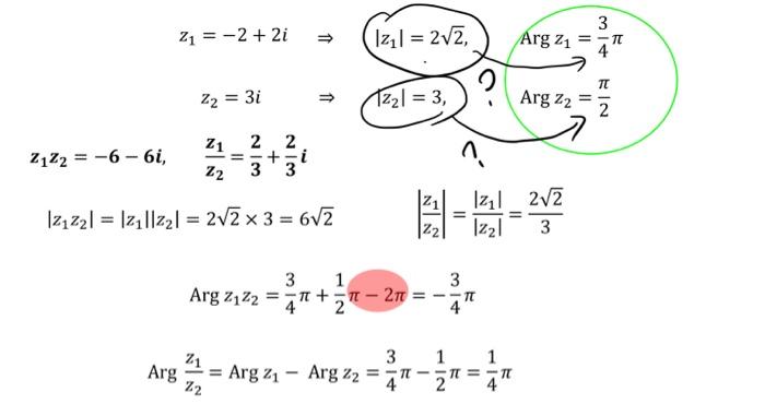 Solved ∣z1∣=22, Argz1=43π∣z2∣=3,z1=−2+2i z2=3i⇒∣z1∣=22, | Chegg.com