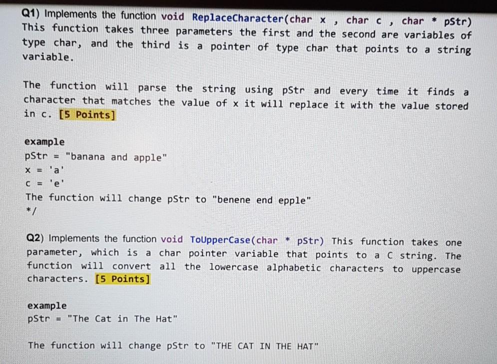 Solved Q1 Implements The Function Void 2207
