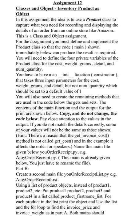 Solved Assignment 12 Classes And Object Inventory Product