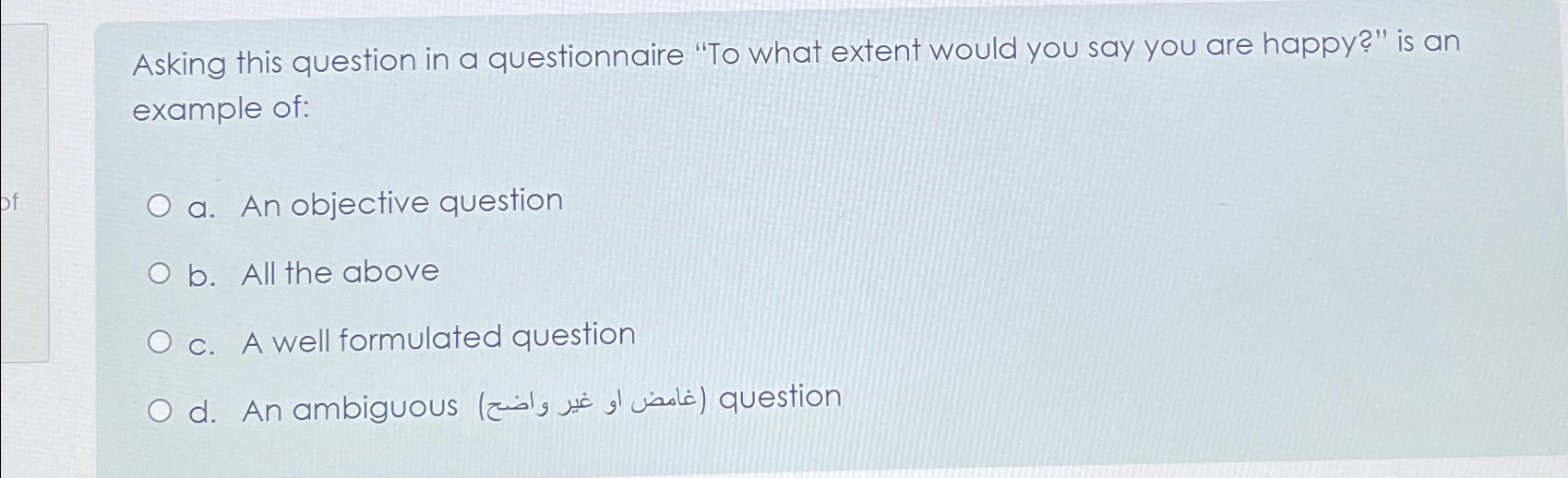 Solved Asking this question in a questionnaire "To what | Chegg.com