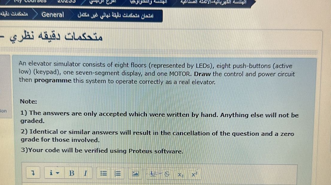 Solved An elevator simulator consists of eight floors | Chegg.com