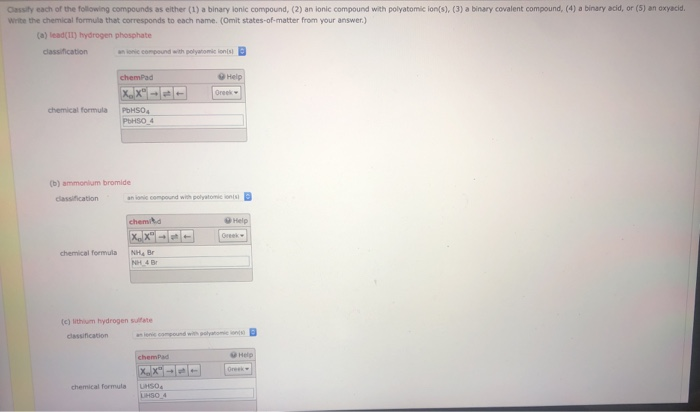 Solved ASK YOUR TEACHER Classify each of the following | Chegg.com