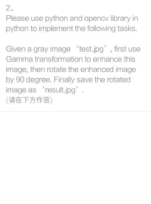 Solved 2 Please Use Python And Opencv Library In Python To