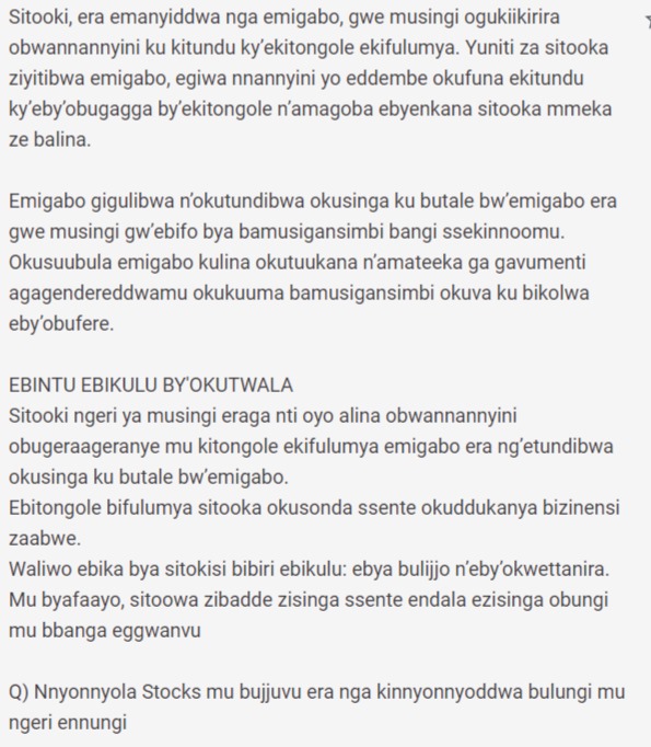 Solved Sitooki, era emanyiddwa nga emigabo, gwe musingi | Chegg.com