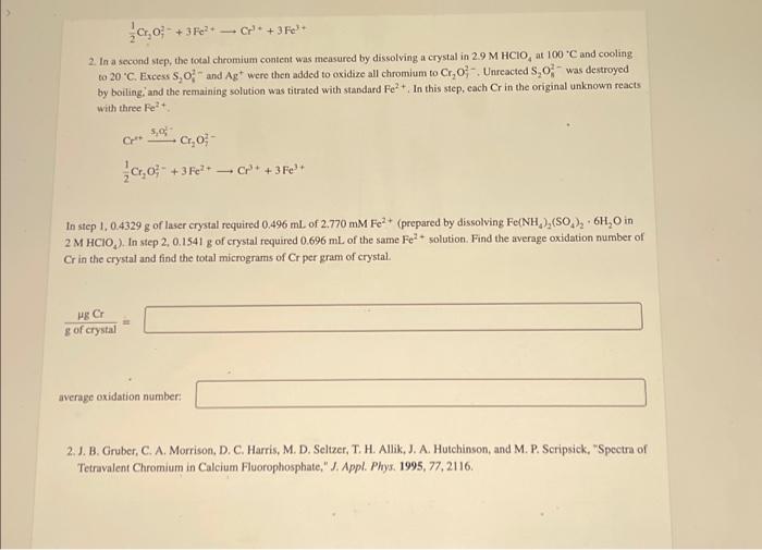 Solved Calcium fluorapatite (Ca10(PO4)6 F2,FM 1008.6) Iaser | Chegg.com