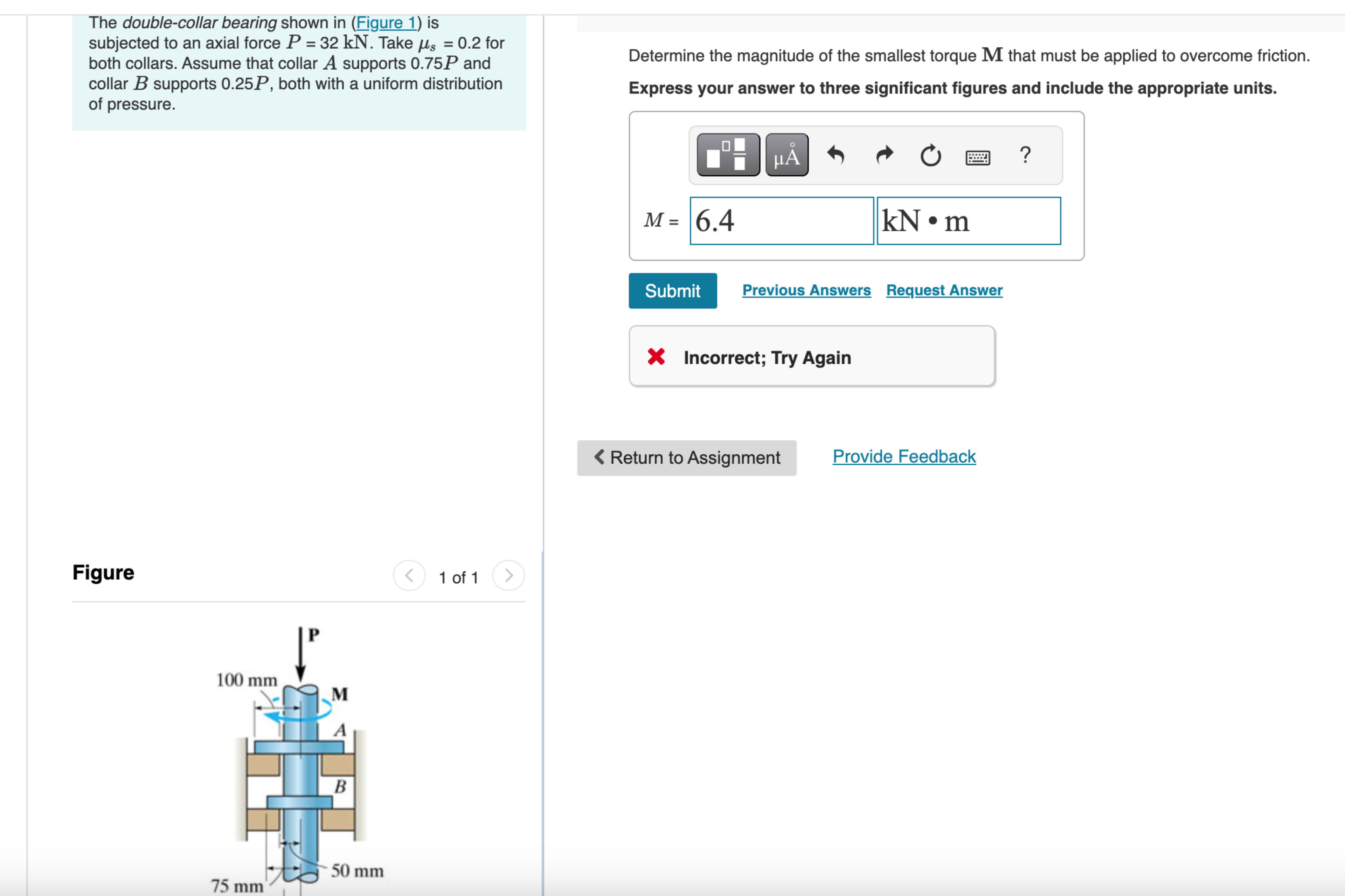 Solved The double-collar bearing shown in (Figure 1) | Chegg.com