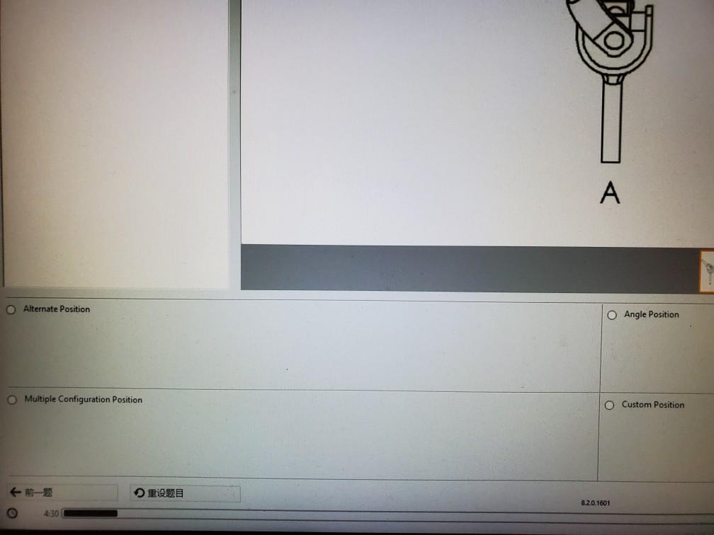 Solved T:..... 8.1.2 81 Odal. ee 0 ...... WITAM A B ARE O O | Chegg.com