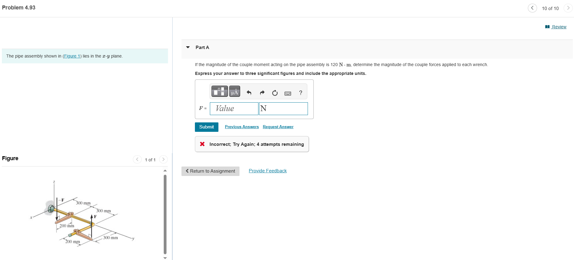 Solved The pipe assembly shown in (Figure 1) ﻿lies in the | Chegg.com