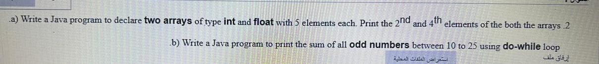 Solved Write a Java program to declare two arrays of type | Chegg.com
