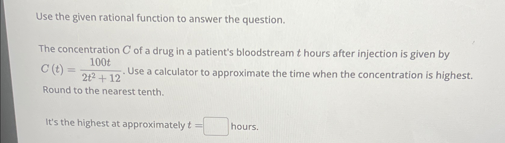 Solved Use the given rational function to answer the | Chegg.com