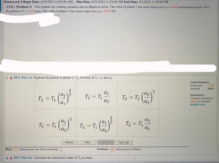Solved Chess Management Help Homework 9 Begin Date: | Chegg.com
