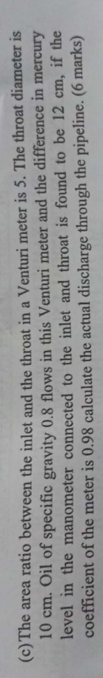 Solved (c) ﻿The area ratio between the inlet and the throat | Chegg.com