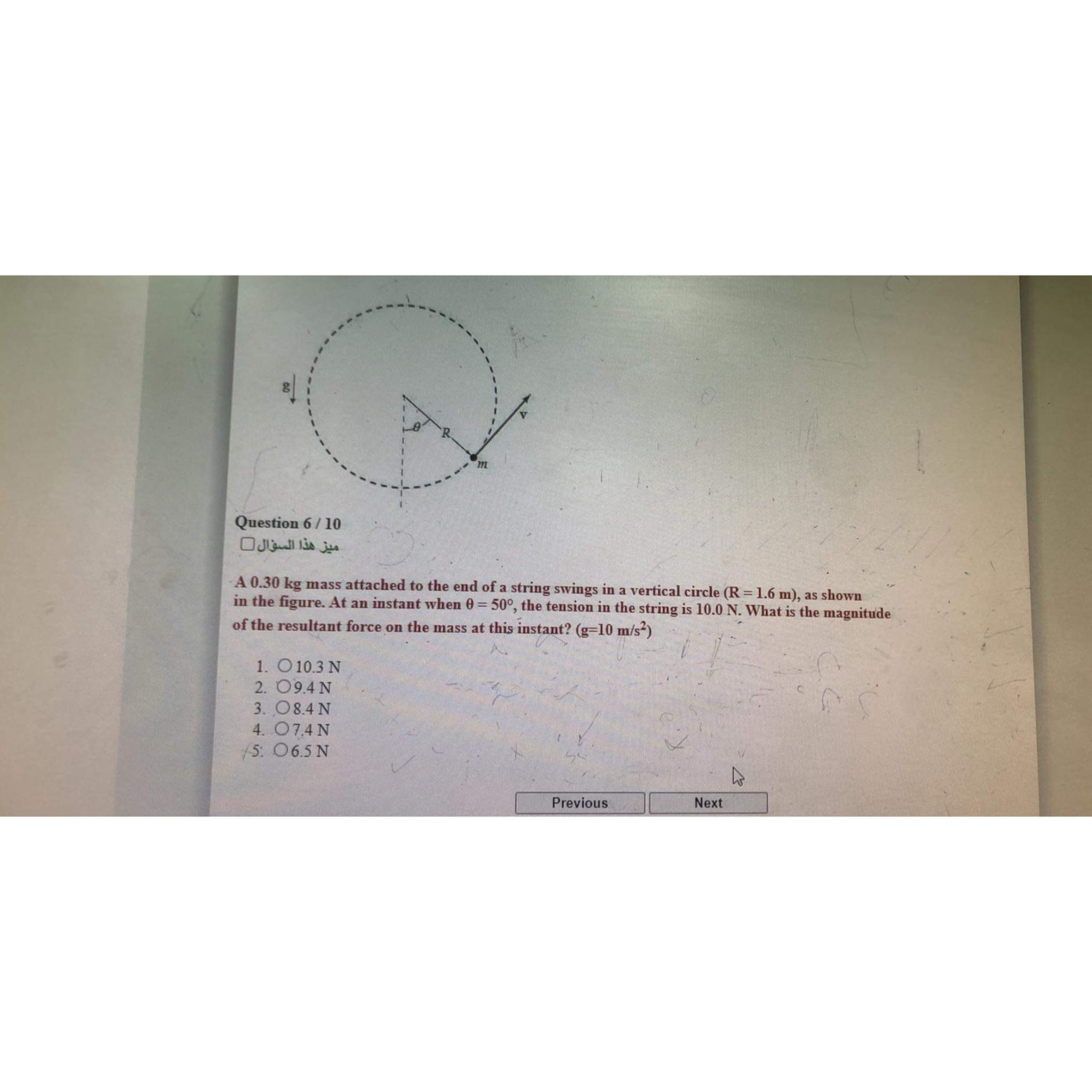 Solved Question 6 / 10ميز هiا المنفالA 0.30kg ﻿mass attached | Chegg.com