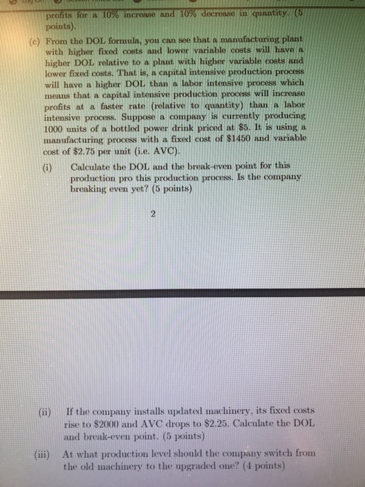 Solved profits for a 10% increase and 10% decrease in | Chegg.com