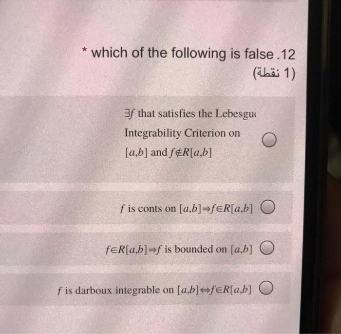 Solved * which of the following is false 12 ) (1 نقطة) 3f | Chegg.com