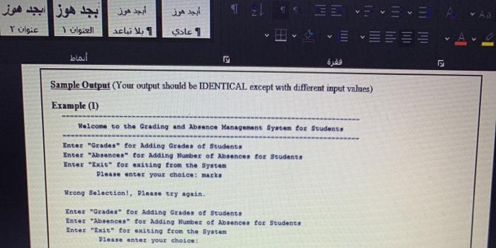 Solved Outcome 2 Design, implement and evaluate a | Chegg.com