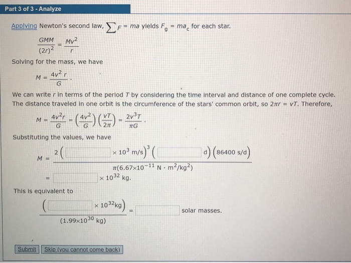 Solved Tutorial Exercise Plaskett's binary system consists | Chegg.com