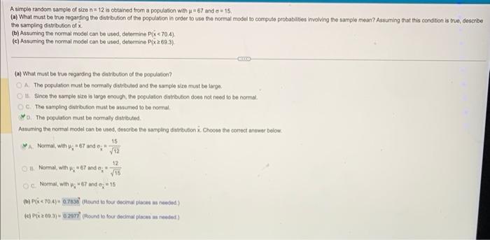 Solved I am having trouble understanding how to solve | Chegg.com