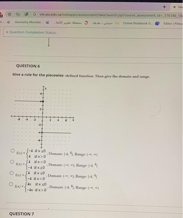 Solved Give a rule for the piecewise -defined function. Then | Chegg.com