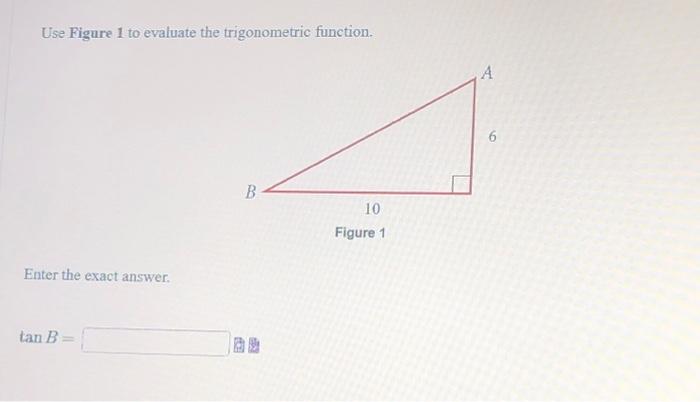 Solved Use Figure 1 to evaluate the trigonometric function. | Chegg.com