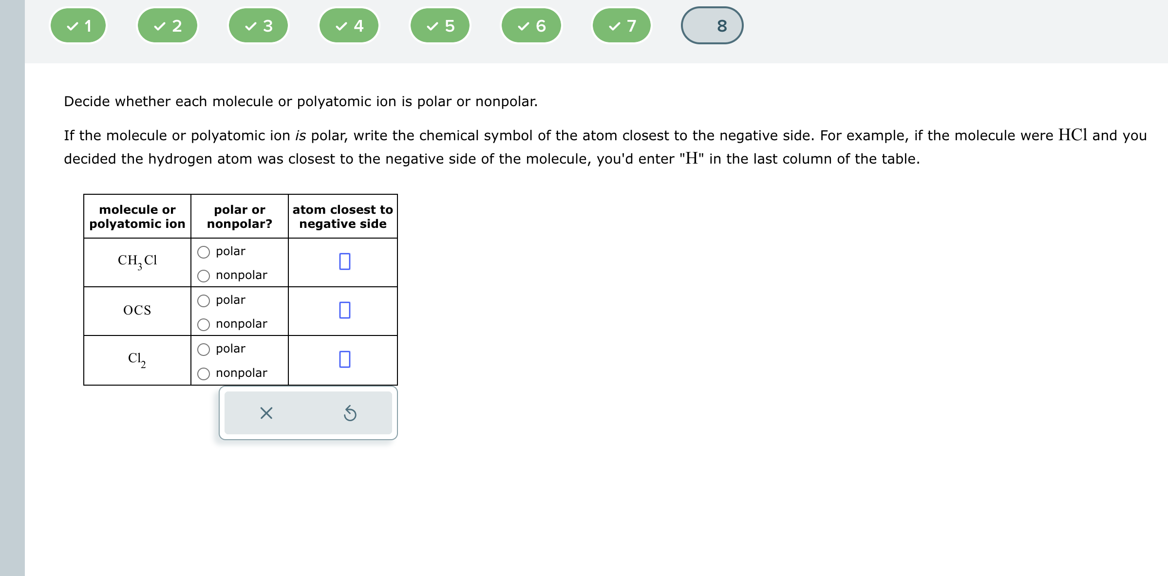 Solved Decide whether each molecule or polyatomic ion is | Chegg.com